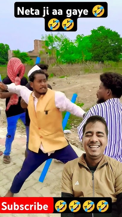 Neta ji aa gye 🤣🤣 #shorts #comedy #funny #jeetaswalvlogs #realfoolscomedy #realfools - YouTube