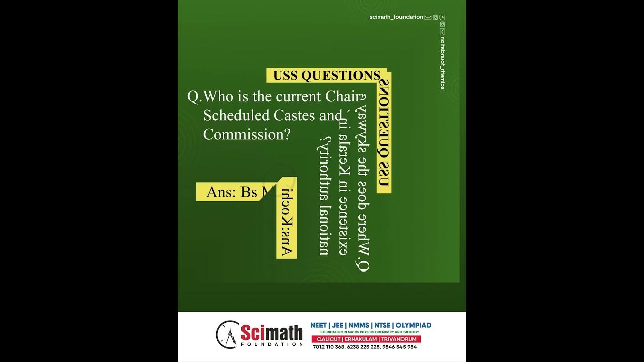 SS EXAM 2025 | CURRENT AFFAIRS | SCIMATH FOUNDATION USS - YouTube