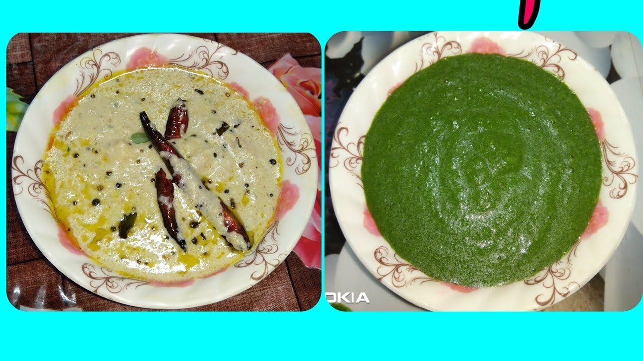 Mungfali Ki Chatney | Dhaniya Patti Ki Chatney | Chatni Recipe |Two ...