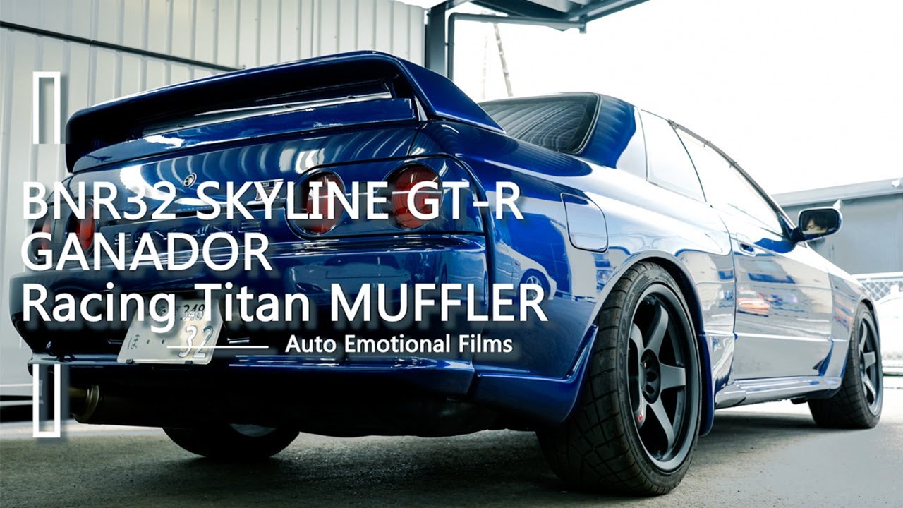 JDM BNR32 SKYLINE GT-R RB26 Exhaust sound | HKS frontpipe&catalyzer ...