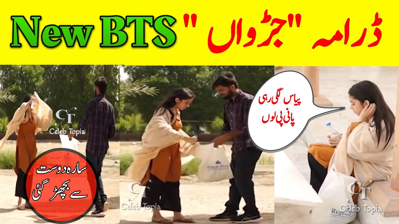 Drama Serial Judwaa - Behind The Scenes | Judwaa BTS | Judwaa Drama ...