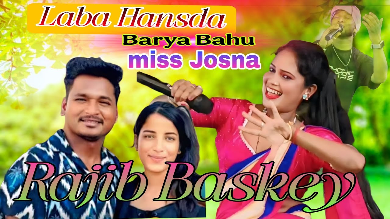 Laba Hansda Re Barya Bahu // New Santhali Dinajpur Video// miss Josna ...
