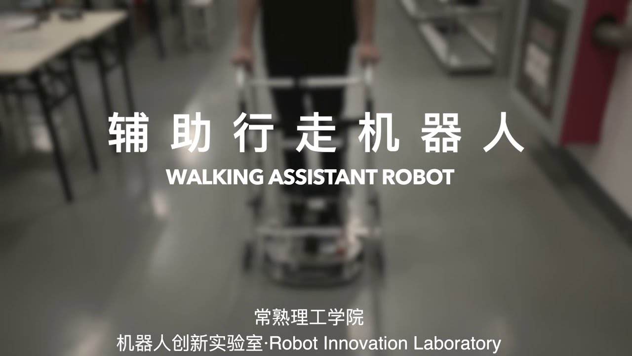 Walking Assistant Robot ROS - YouTube