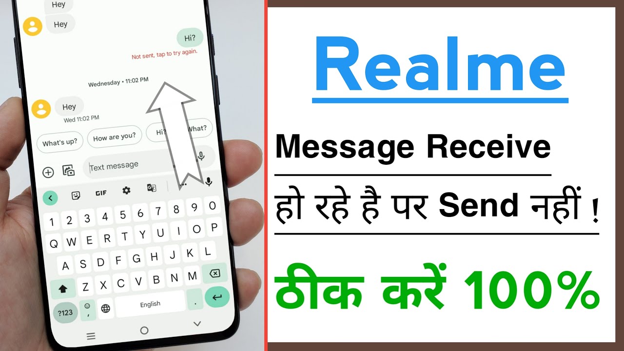Realme Phone Message Received But Not Send Problem Solve - YouTube