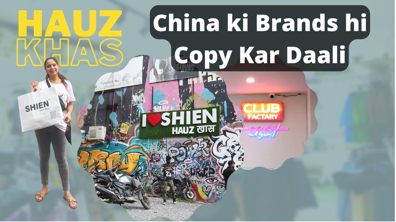 Phli Baar India walo neh China ko kia Copy | Shien and Club Factary at ...