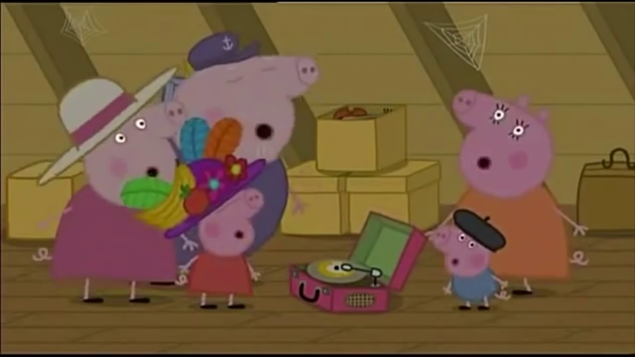 Peppa Pig Season 2 Episode 23 in English Granny and Grandpa's Attic ...