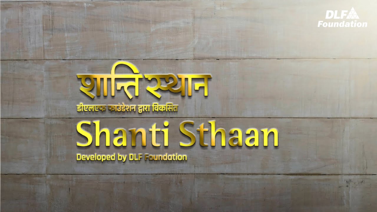 Environment-Friendly Crematorium in Gurugram | DLF Foundation’s Shanti ...