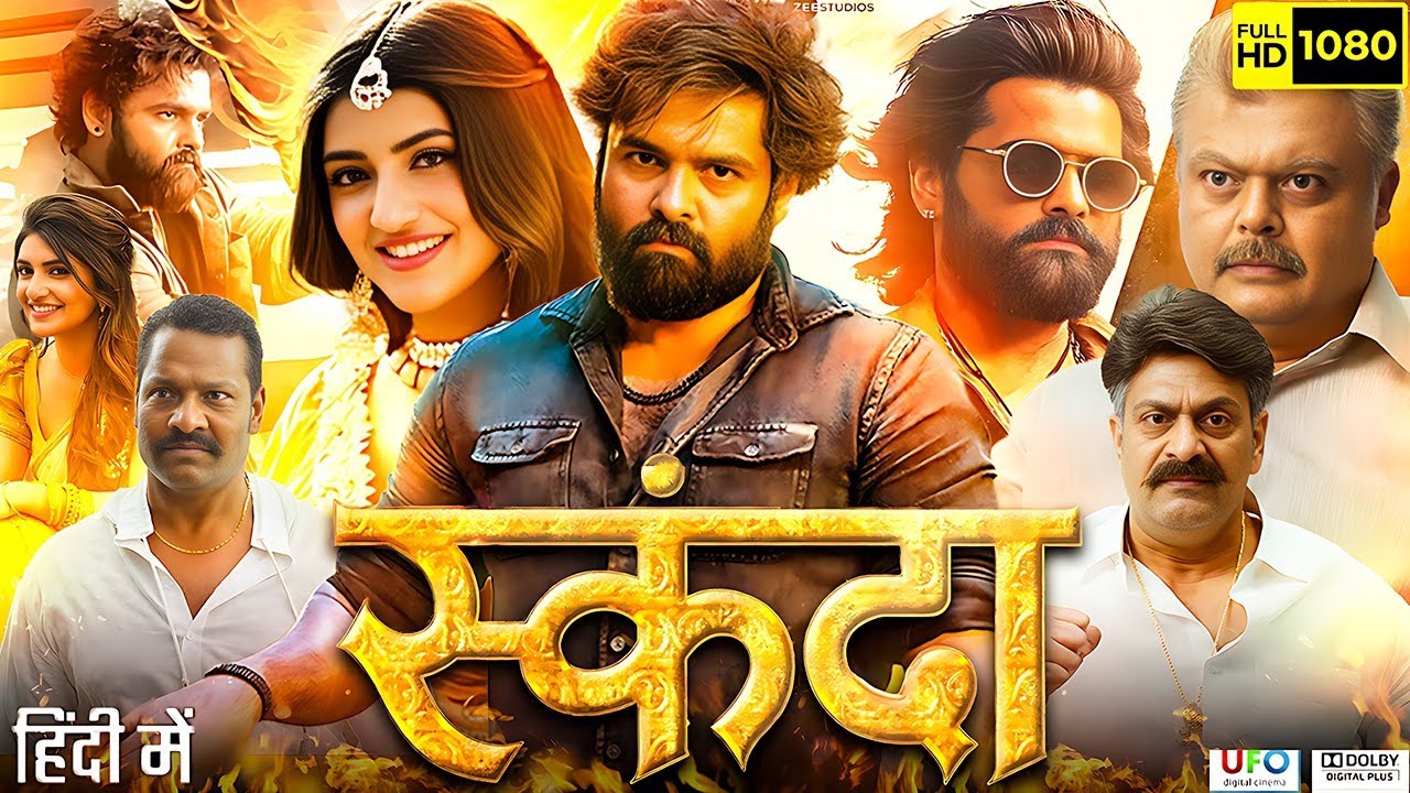 Skanda Full Movie In Hindi Dubbed | Ram Pothineni | Sreeleela | Prince ...