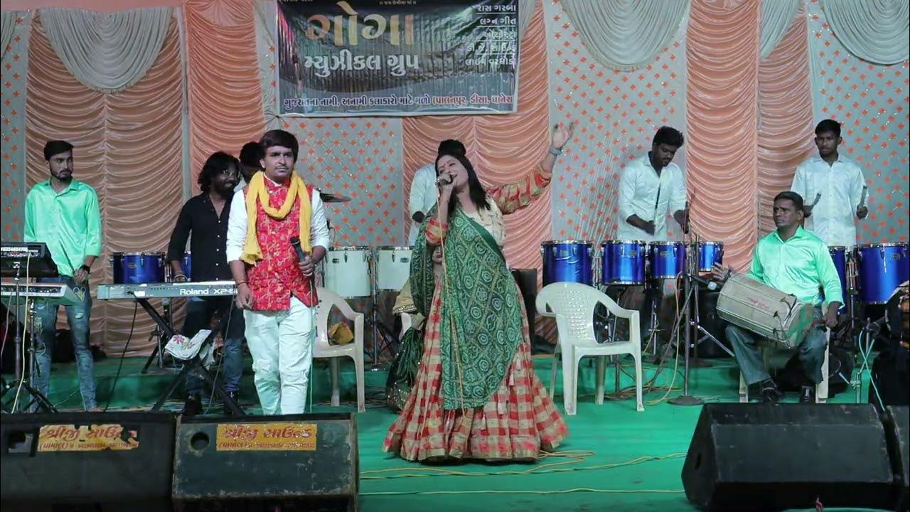 Ras Garba Live Program kishan Raval Palanpur Sujanpur goga Musical Group - YouTube