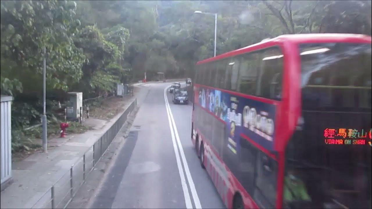 KMB S ATENU892 TX1967@99R 瓦窰頭 － 西貢北 - YouTube