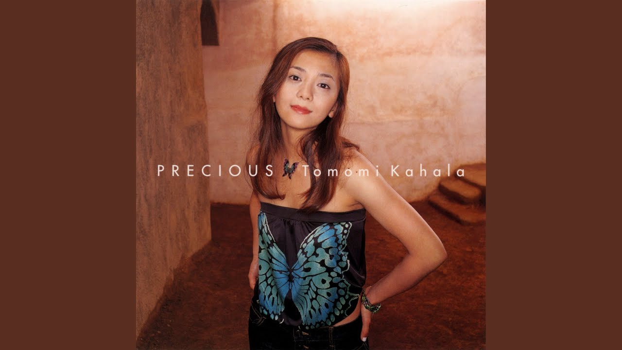 Precious (English Version) - YouTube