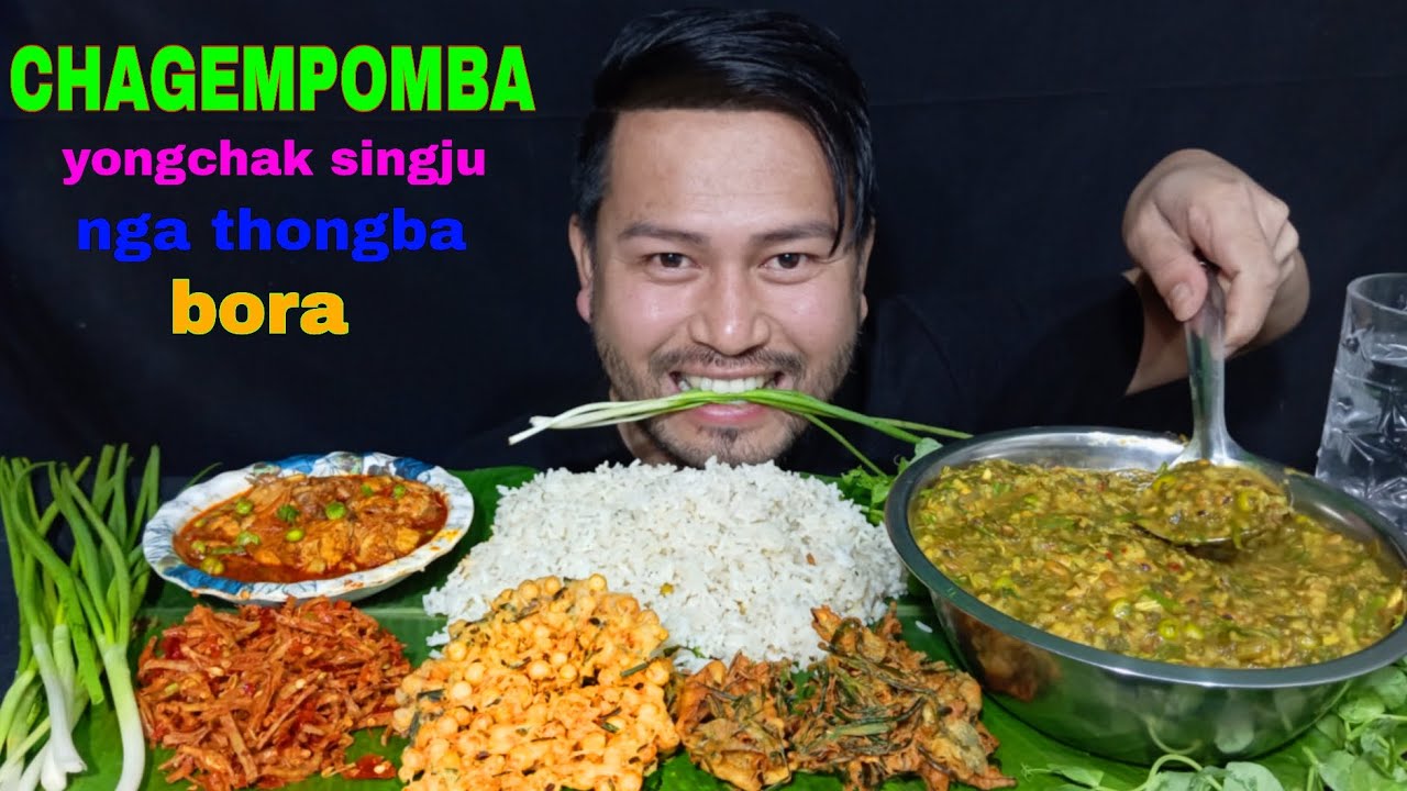 Chagempomba,yongchak singju,nga thongba,bora mukbang - YouTube