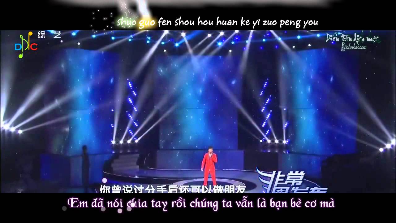[Vietsub + Kara] Sheng ri li wu - 生日礼物 - Món quà sinh nhật - Giang Đào ...
