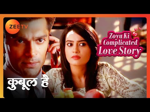 Zoya को Mr. Khan लगते हैं Secret Agent | Zoya Ki Complicated Love Story | Qubool Hai | Zee TV