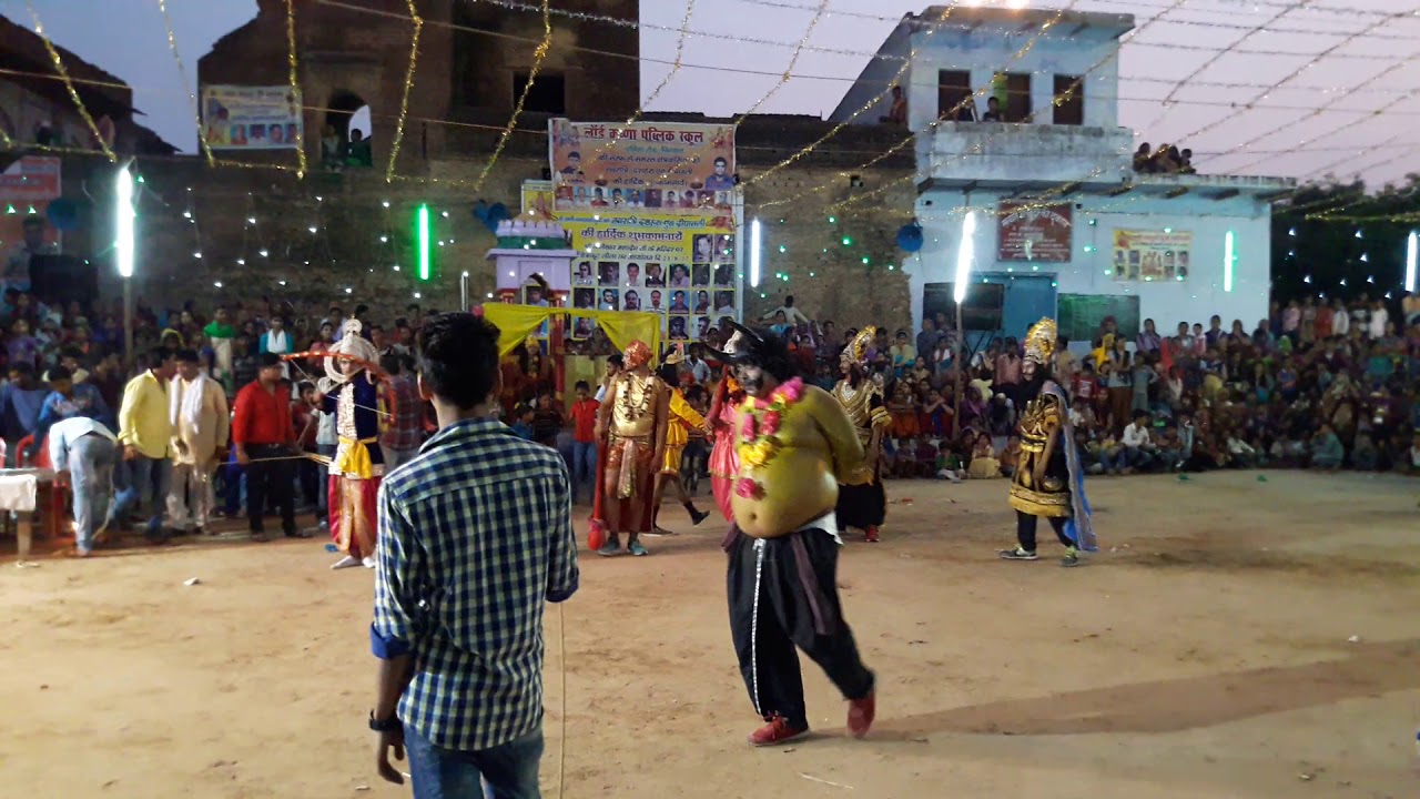 Pinahat ki jhanki(3) - YouTube