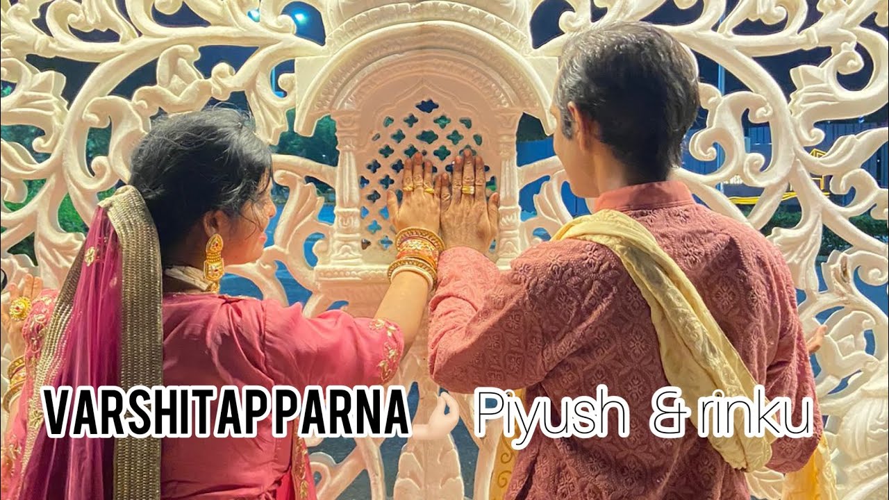 VARSHITAP PARNA🤌🏻|Piyush & Rinku😌|Pre Varshitap Shoot ️ - YouTube