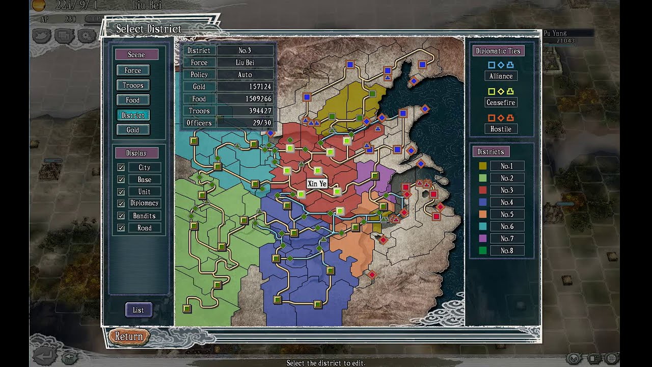 ROMANCE OF THE THREE KINGDOMS XI - ROTKXI - Liu Bei - Liu Bei Flees ...