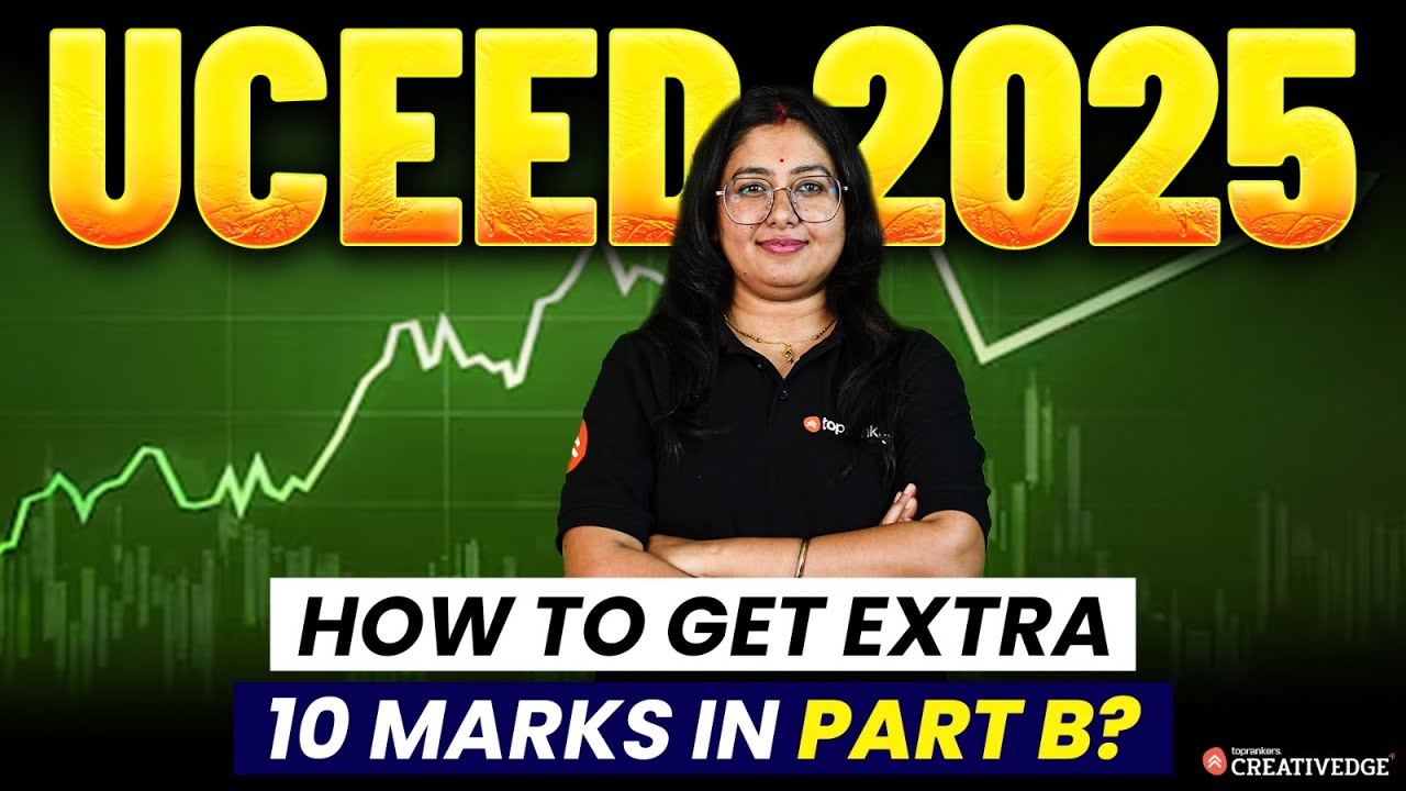How to Score Extra 10 Marks in UCEED 2025 Part B (Drawing Section) 🤔 ...