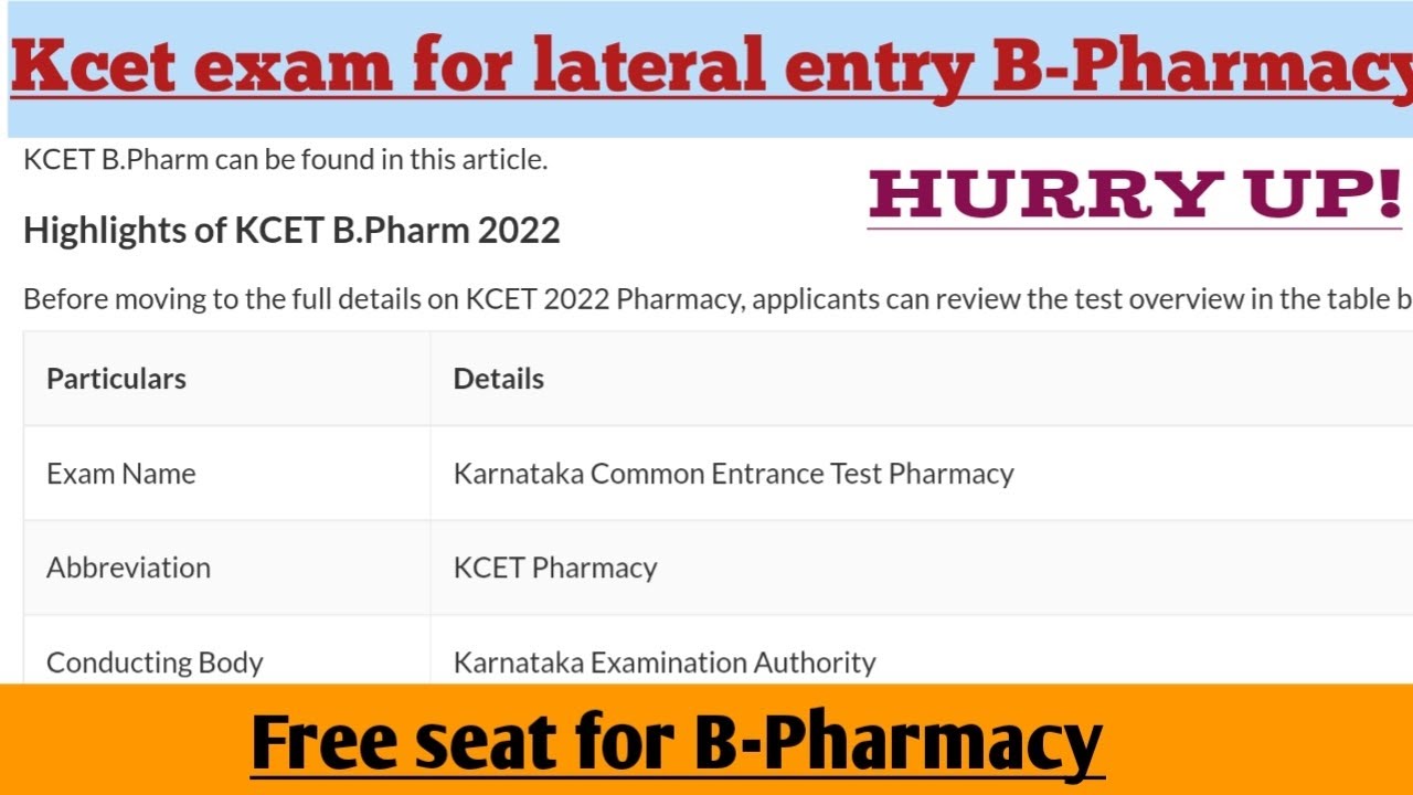 Kcet exam for Lateral entry B-Pharmacy|Syllabus and eligibility| - YouTube