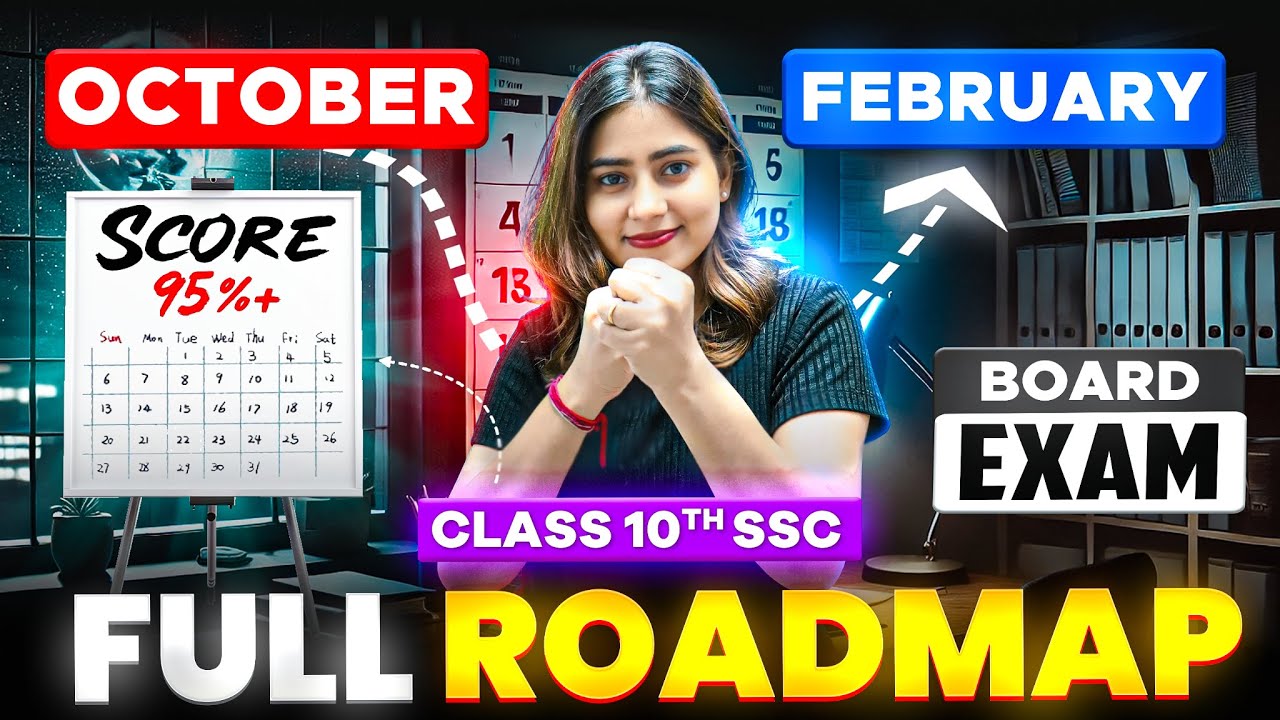 October to February | Class 10th SSC Full Strategy🔥 | How to score 95%🚀 ...