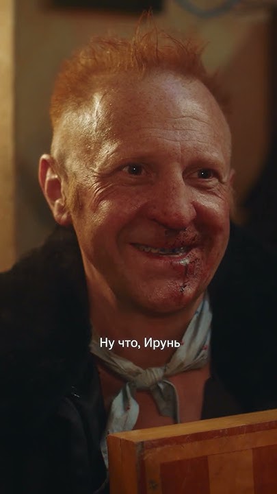 Возвращение блудного Димы 🙈 Смотрите две серии сериала «Дорогой