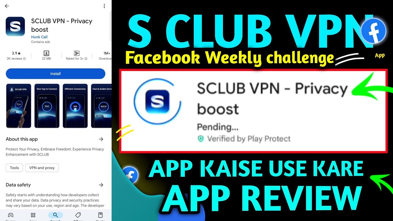 s club vpn app review // s club vpn review // SCLUB VPN - Privacy boost ...