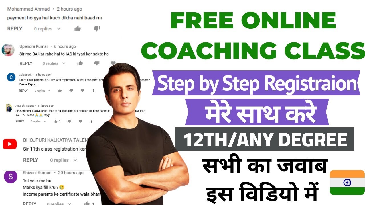 Sonu Sood Free IAS Coaching 2022 | IAS Coaching Registration Step by ...