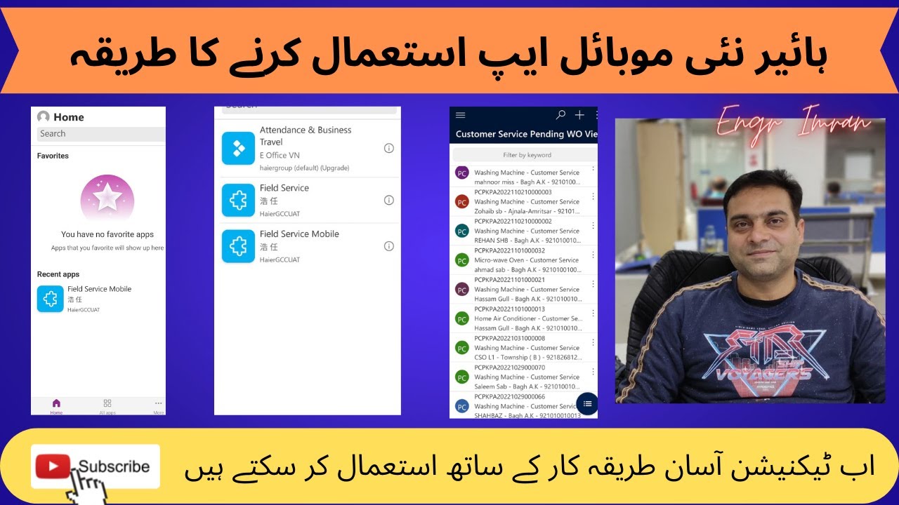 Haier New GCC Mobile Application Demo - YouTube