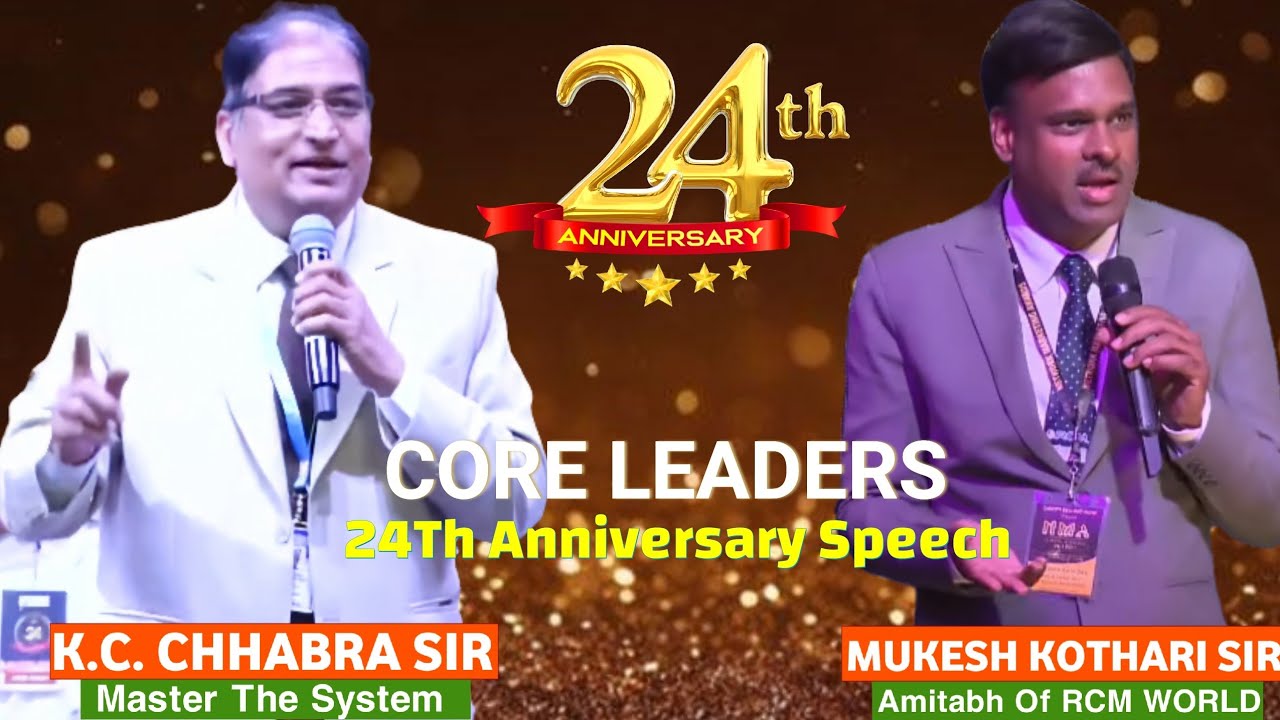 Mukesh Kothari Sir || KC Chahta sir 24th Anniversary Speech #rcmworld ...