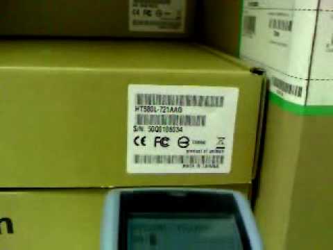 Unitech HT580 Stock Take - YouTube