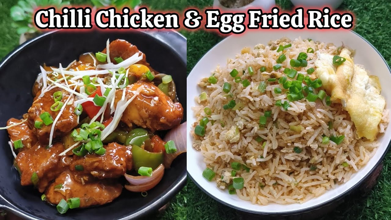 Chilli Chicken & Egg Fried Rice Recipe 😋 Chinese Combo #youtube #recipe ...