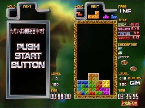 TGM3: Qualified Grand Master (W) - YouTube