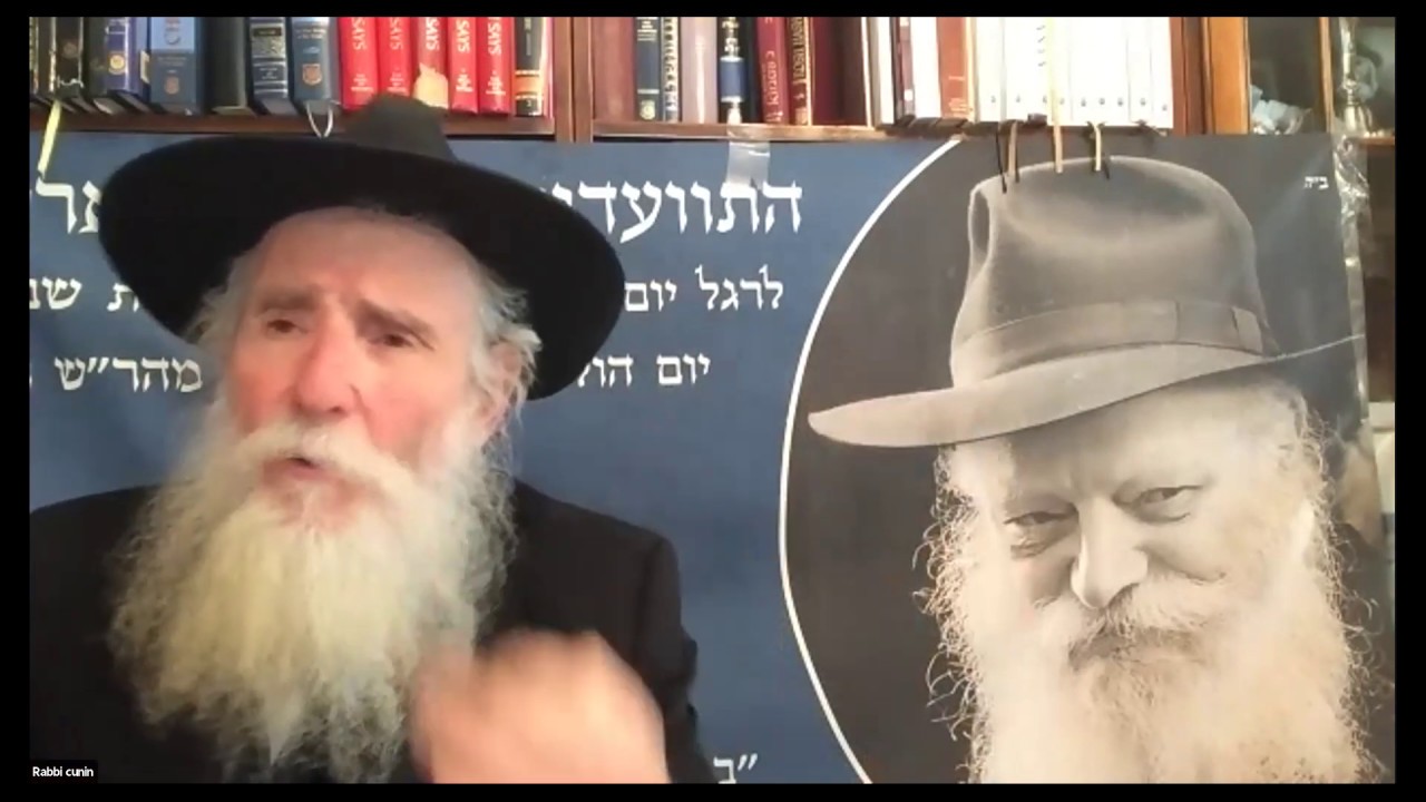 Rabbi Cunin May 5, 2020 - YouTube