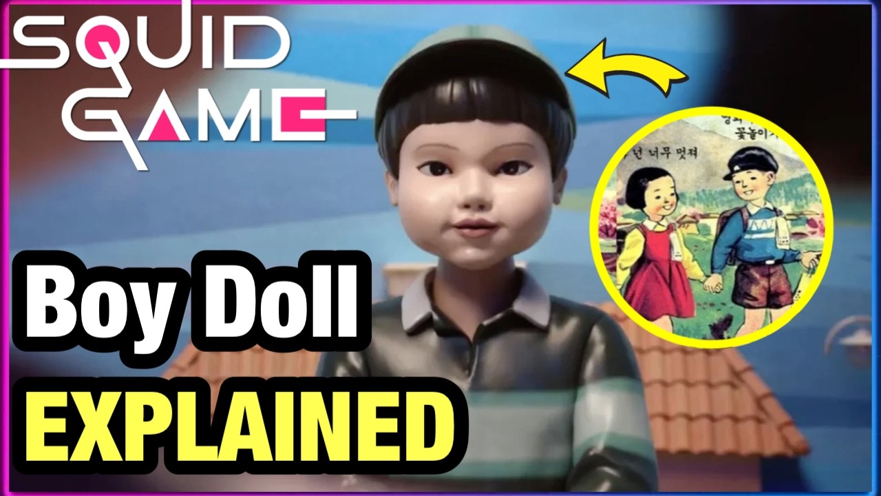The Origins Of Squid Game's Creepy New Doll Cheol-Su Explained - YouTube