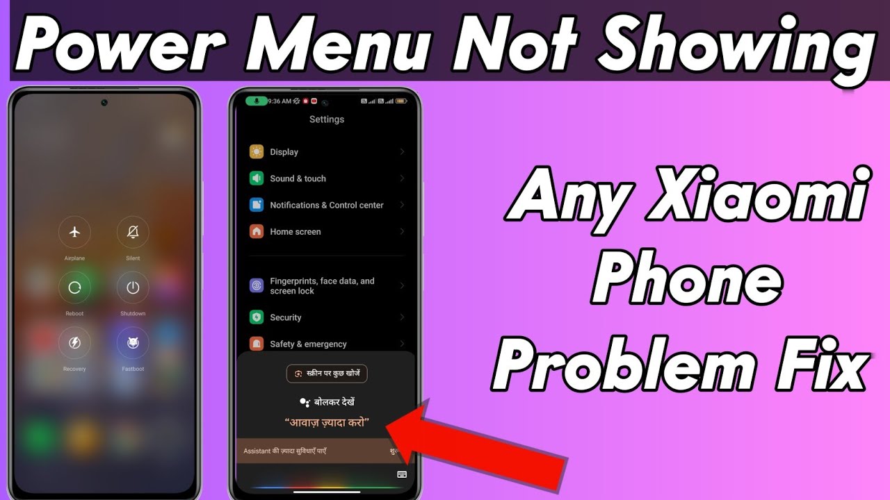 Xiaomi Phone Power Menu Not Showing | Miui Power, Reboot Option Not ...