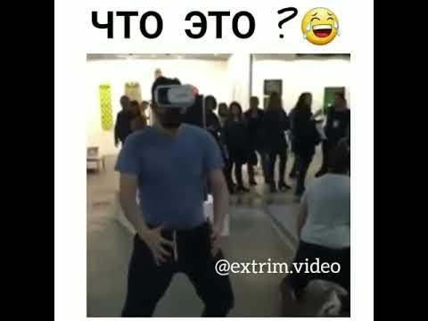 Занимаются ЛЮБОВЬЮ в очках VR очки виртуальной реальности 2019 ПАРНИ ...