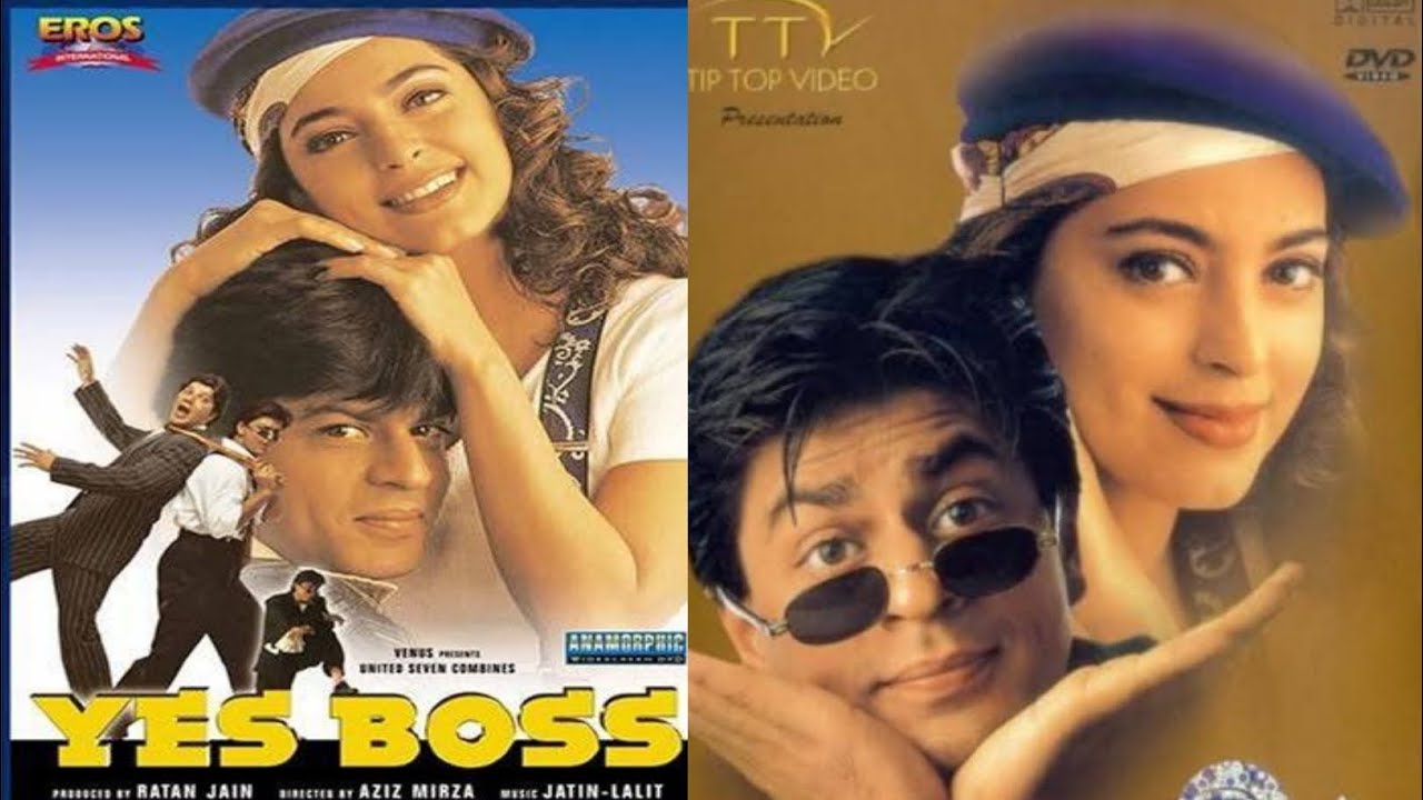 Yes Boss Movie Box Office Collection And Release Date | Crazy Review ...