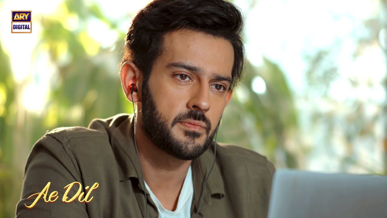 Ae Dil Episode 2 | Azaan Sami Khan | Hina Chaudhary | BEST SCENE | ARY Digital - YouTube