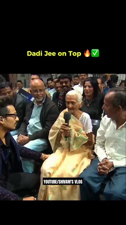 Dadi Ji ka Swag🔥 #shivams_vlog #memes #2025 #trending - YouTube