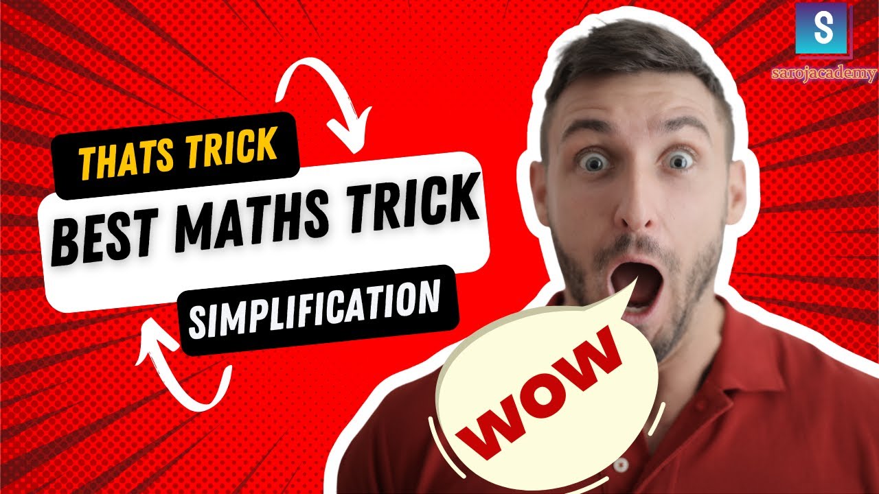 Simplification: सरलीकरण| Simplification math trick | By Rakesh Sir - YouTube