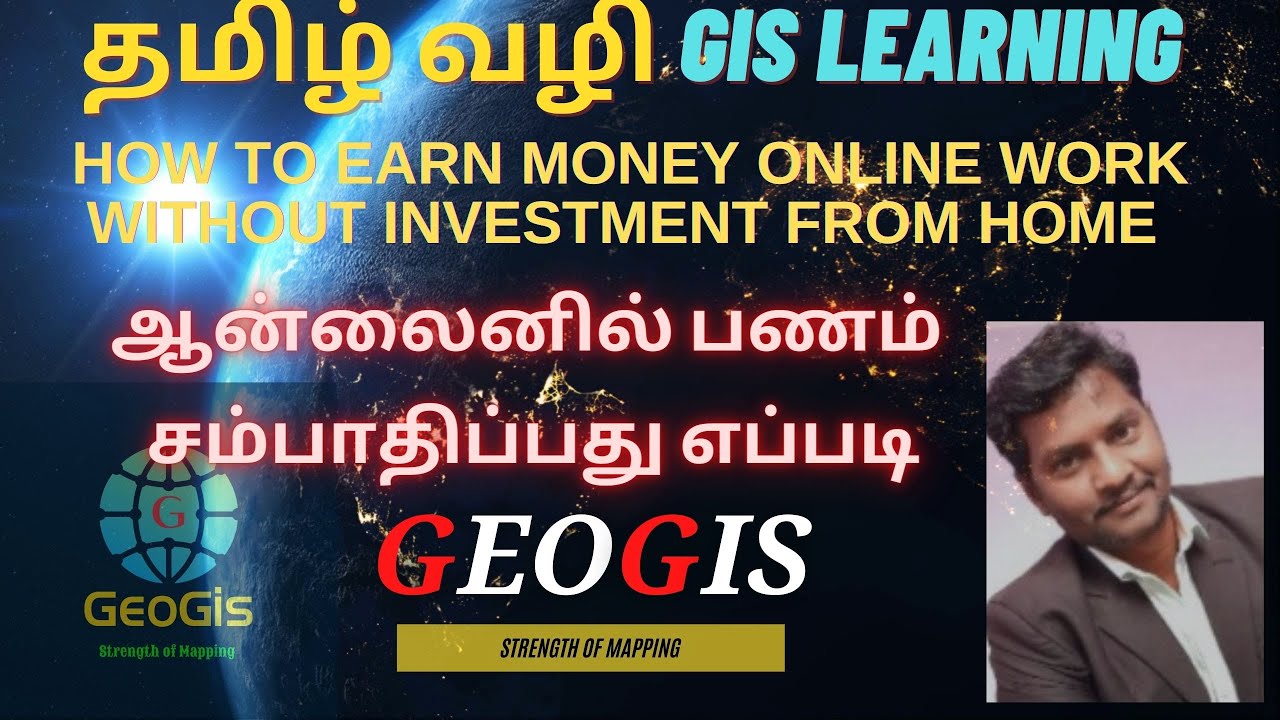 How To EARN Money Online WORK Without Investment From Home how-to-earn-money-online-work-without-investment-from-home