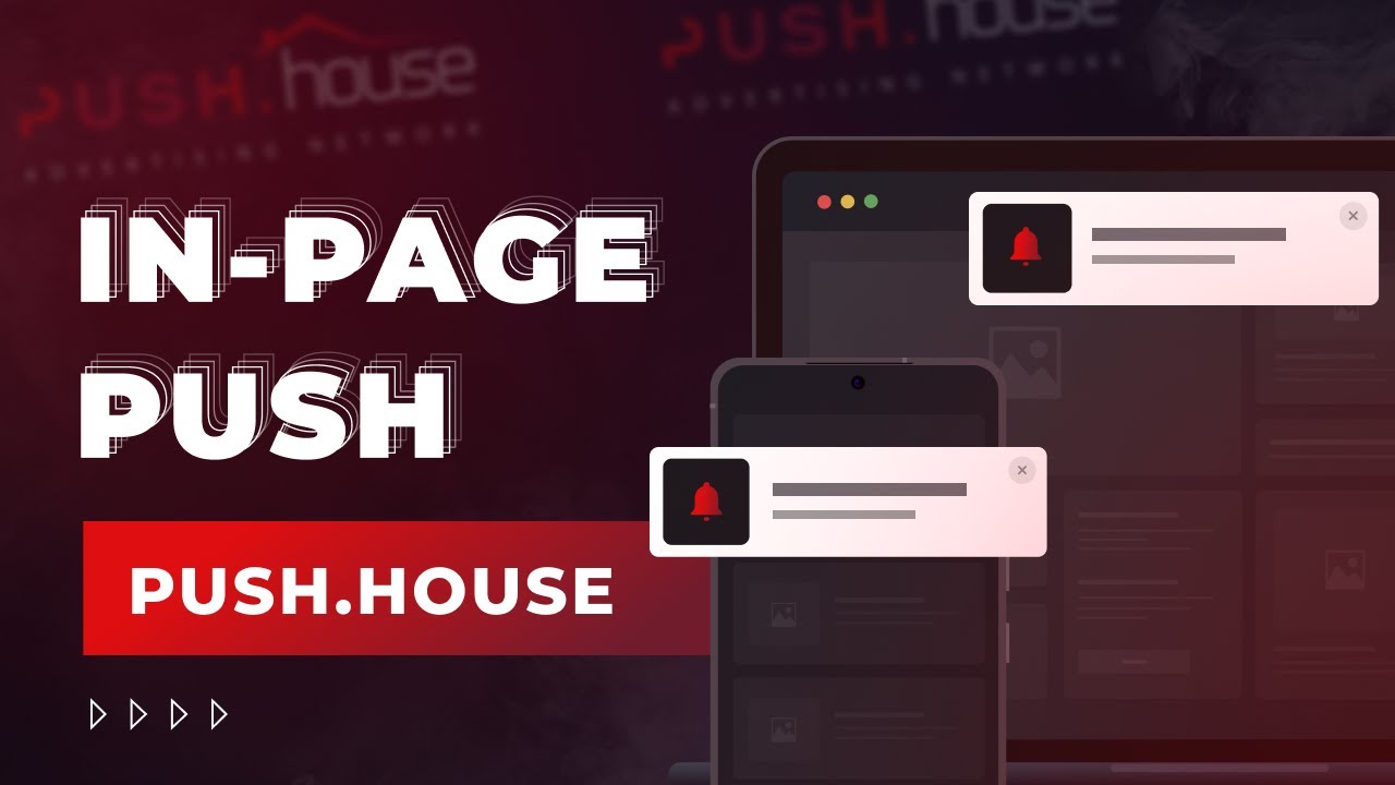 How to Launch In-Page Push Advertising Campaign in Push.House - YouTube