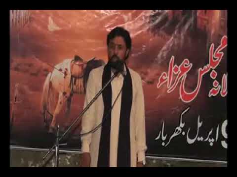 Zakir Taqi Abbas Qiamat Baramdgi Taboot Majlis 22 Sep 2017 Bakhar Bar ...