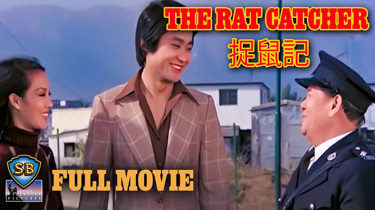 ENG SUB! | The Rat Catcher (1974) | 捉鼠記 | Full Movie | Shaw Brothers ...