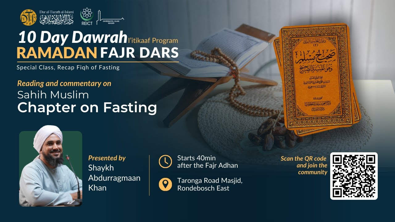 Day 22 - Ramadan Fajr Dars - Sahih Muslim - Shaykh Abdurragmaan Khan - YouTube