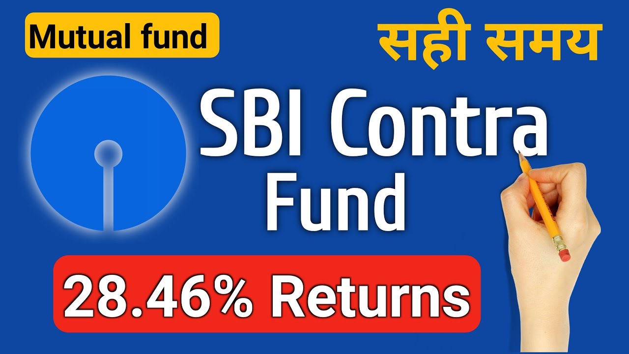 SBI Contra Mutual Fund Review -2023 | Toinfo - YouTube