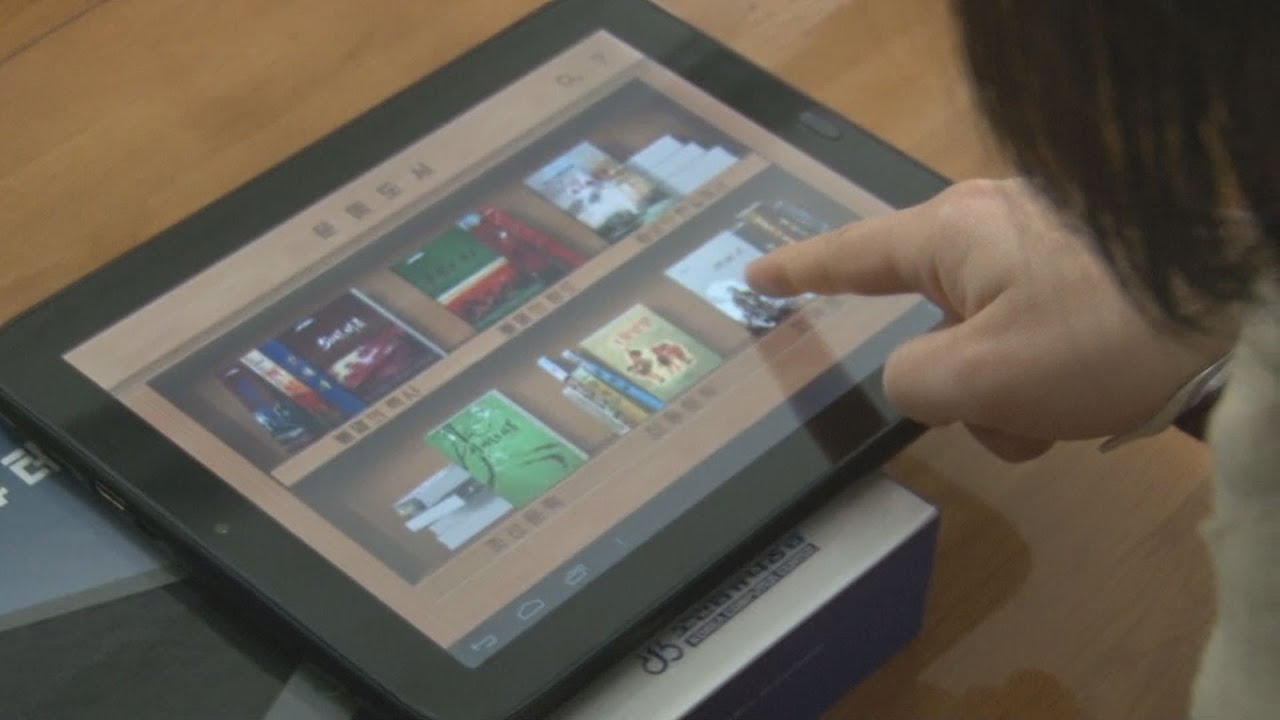 北朝鮮でタブレット人気 N. Korean tablet computer - YouTube