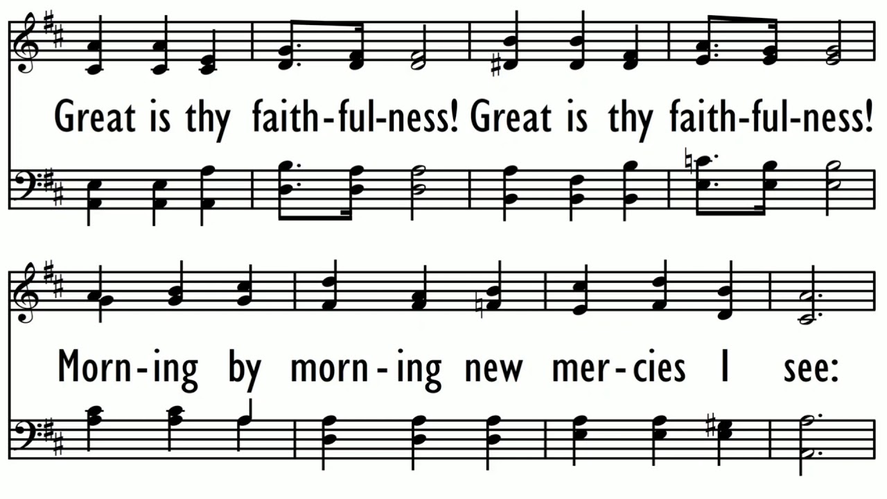 The Trees of The Bible: The Oaks of Mamre - YouTube