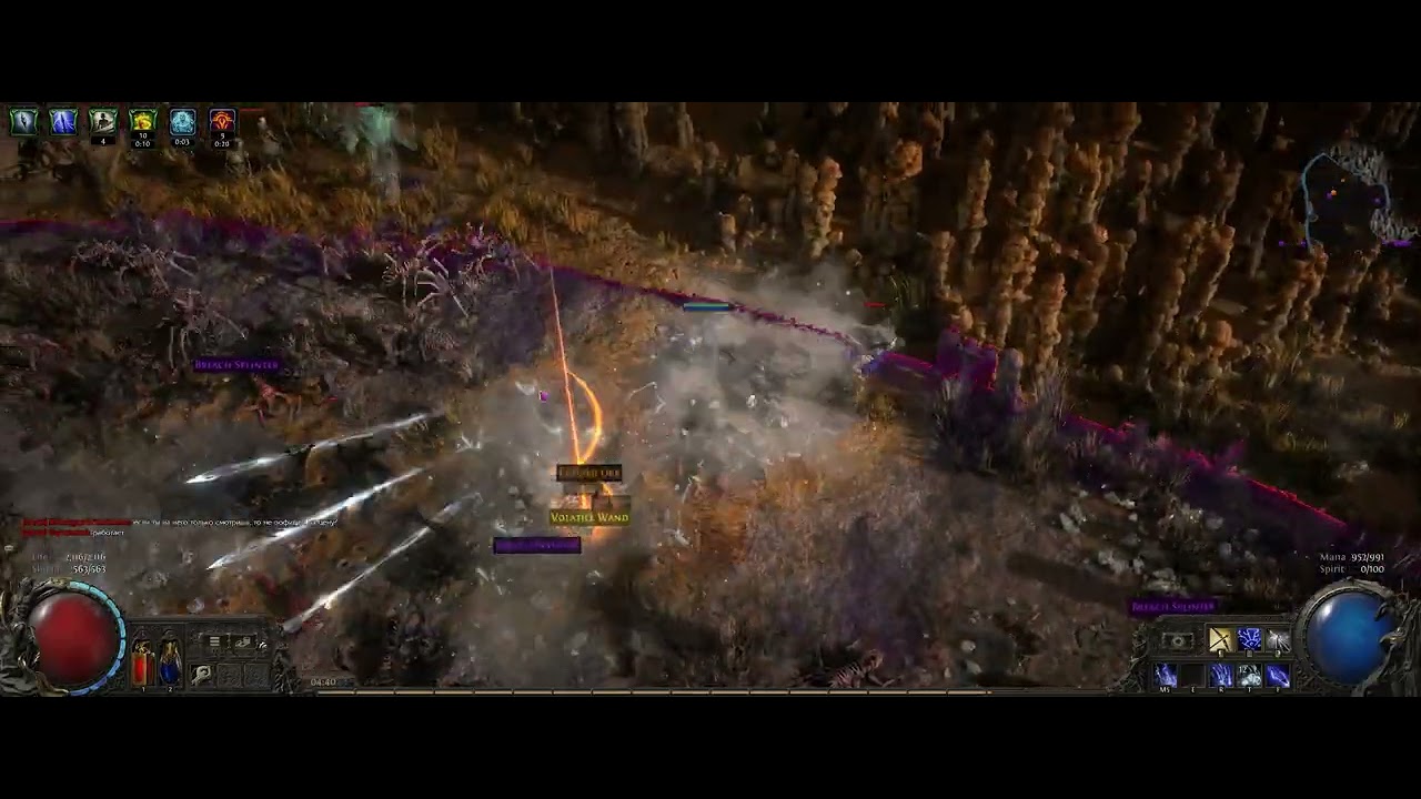 Path of Exile 2 headhunter immortality bug, day:21 - YouTube