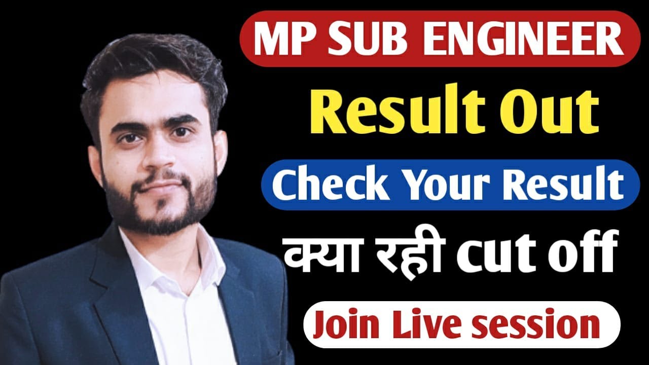 MP Sub Engineer Result Out | Check Your Result | Mp Sub Engineer Cut off | Mp Sub Engineer ...